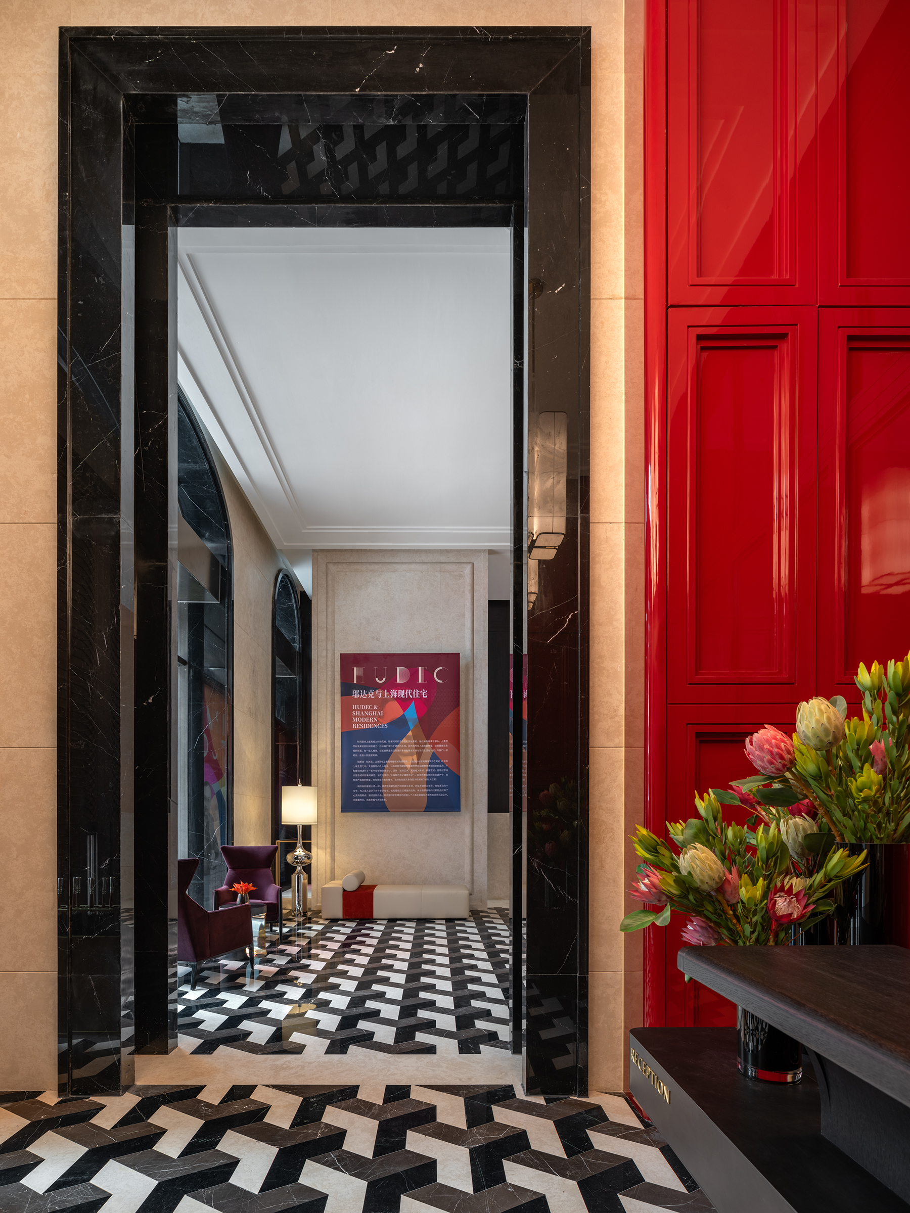 London Design Awards | Commercial TianTong 198 -“The...
