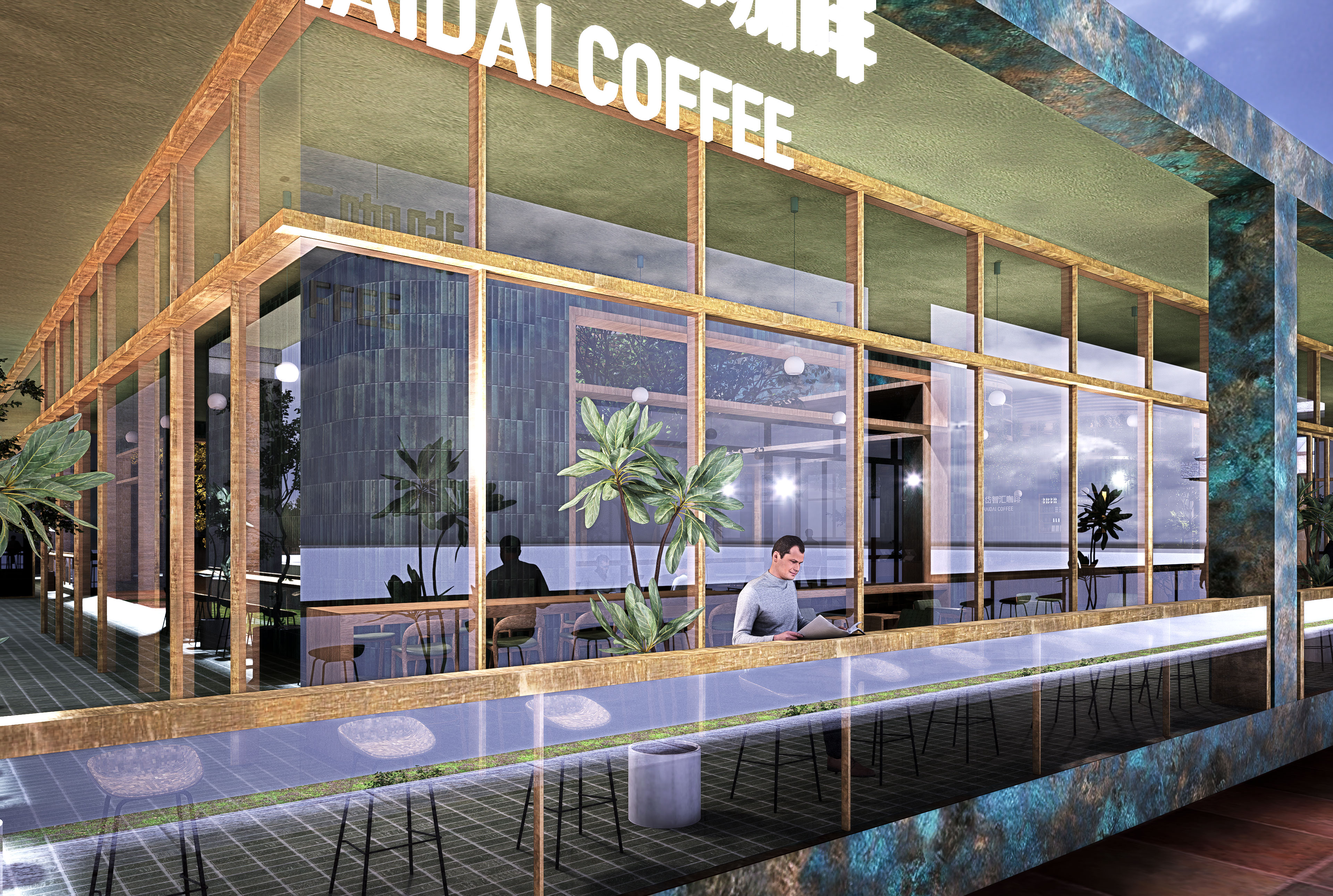 London Design Awards | Conceptual HAIDAI CAFE...