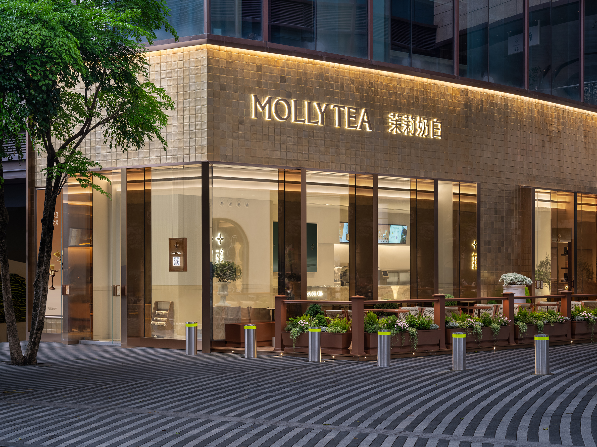 London Design Awards | Retails, Shops, Department Stores & Mall MOLLY ...