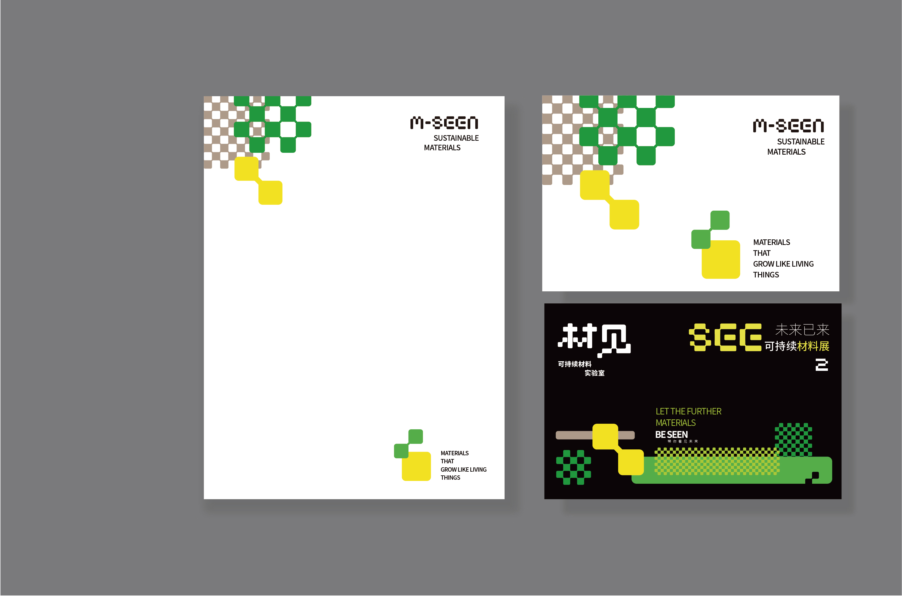 London Design Awards | Product and Service Branding M-seen Brand Design...