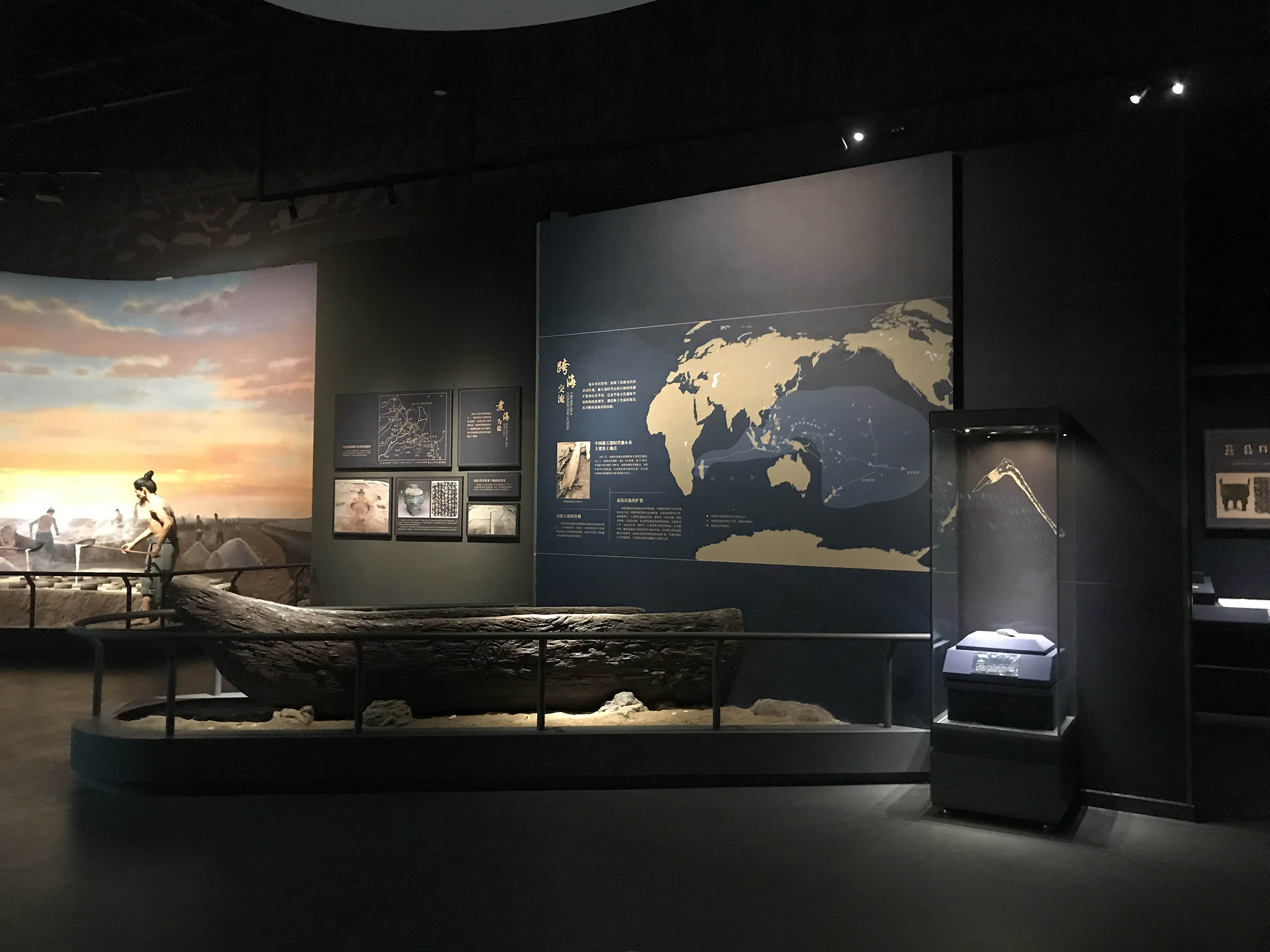 London Design Awards | Museum National Oceanograph...