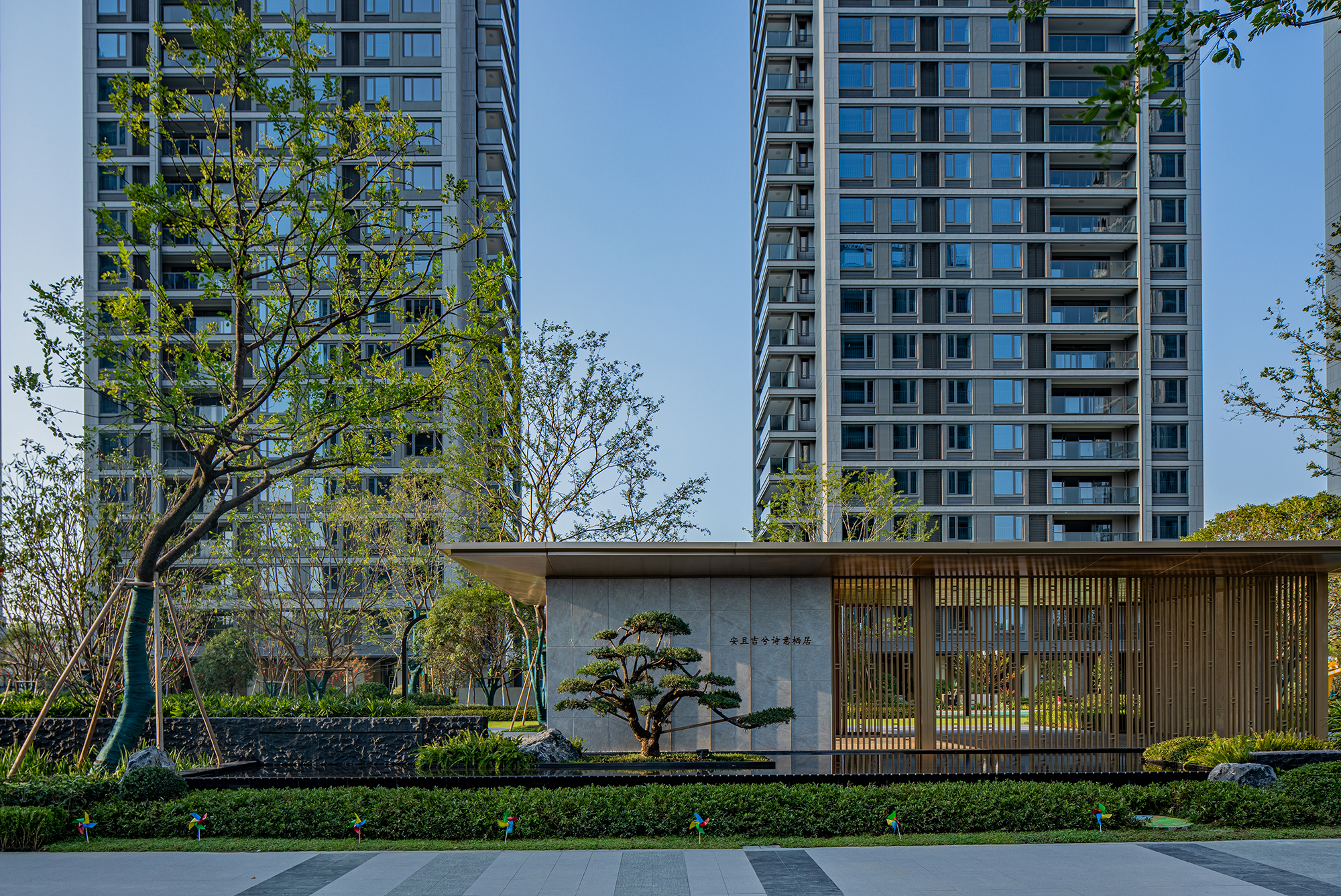 London Design Awards | Residential Landscape ANJI RONGYUAN ...