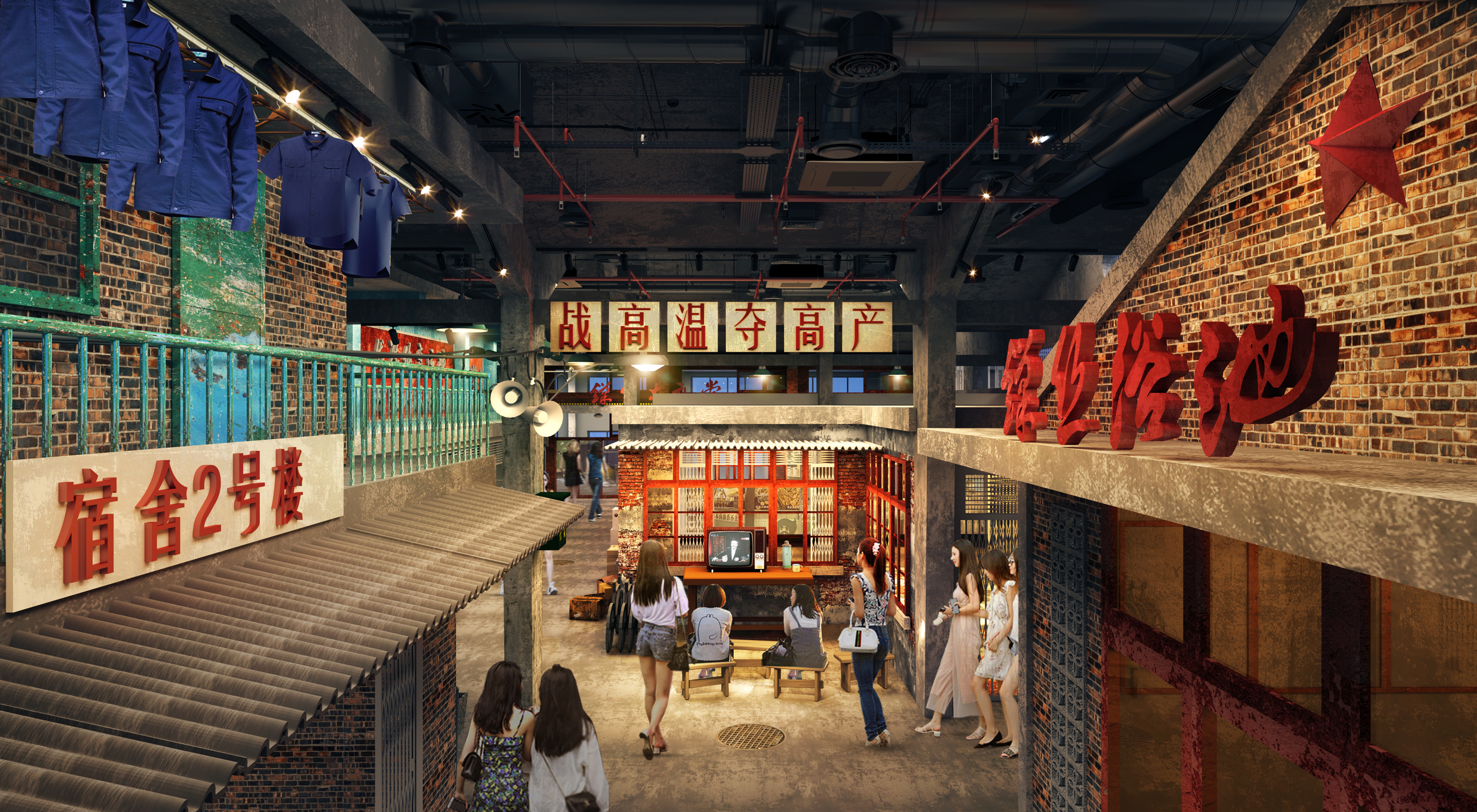 London Design Awards | Sports / Entertainment Jixi Sixiang Food P...