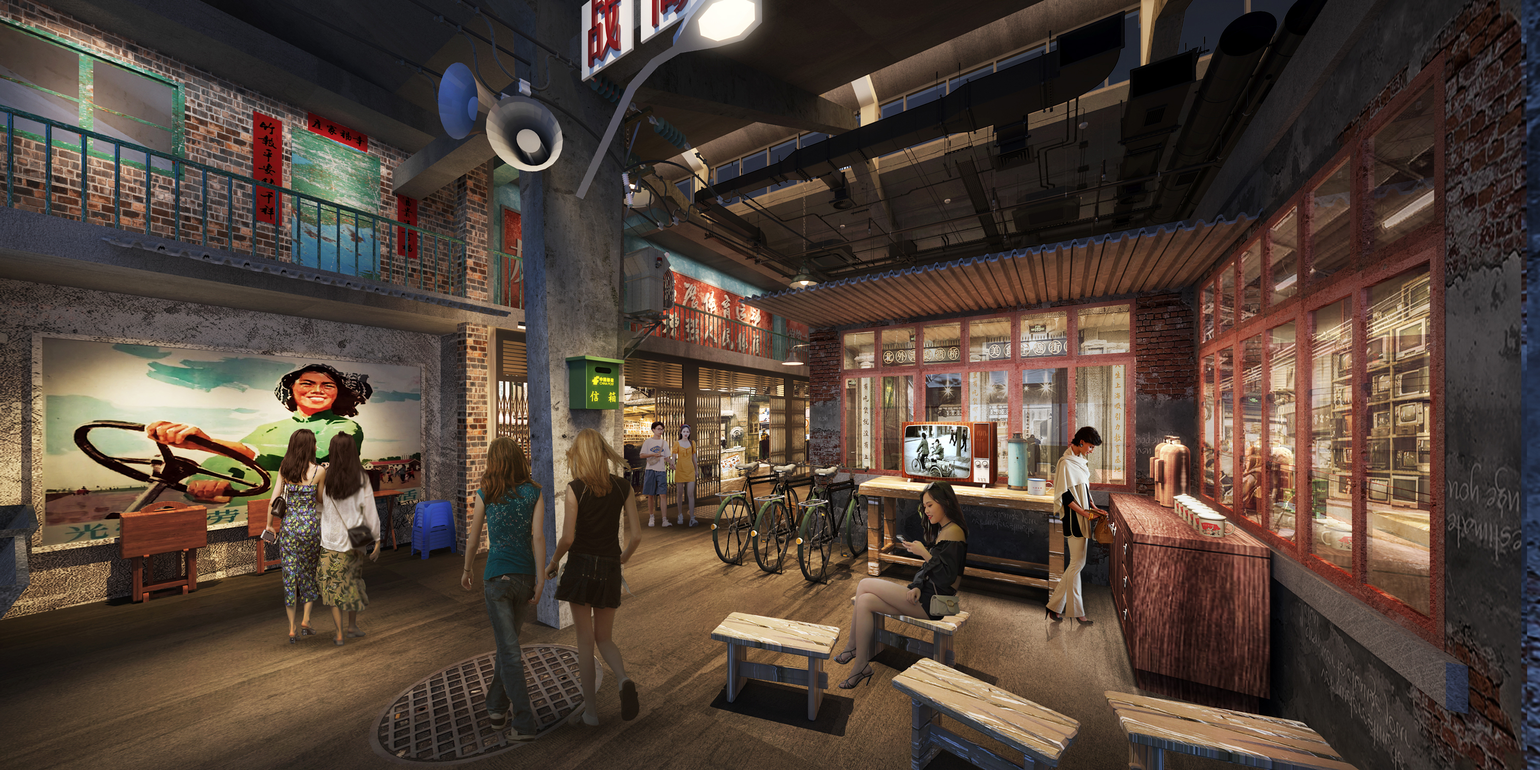 London Design Awards | Sports / Entertainment Jixi Sixiang Food P...
