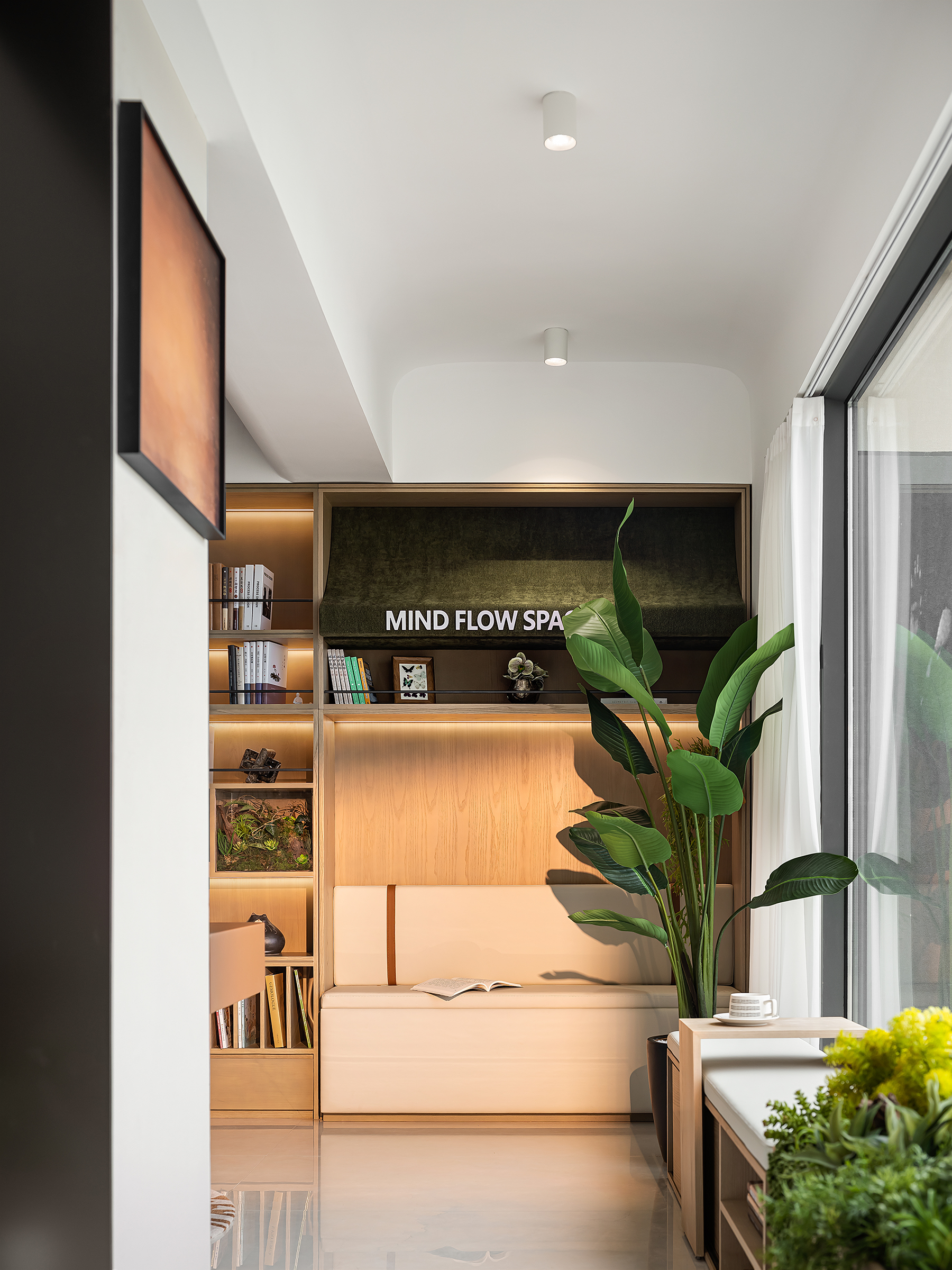 London Design Awards | Showroom / Exhibit COFCO Shine City Mod...