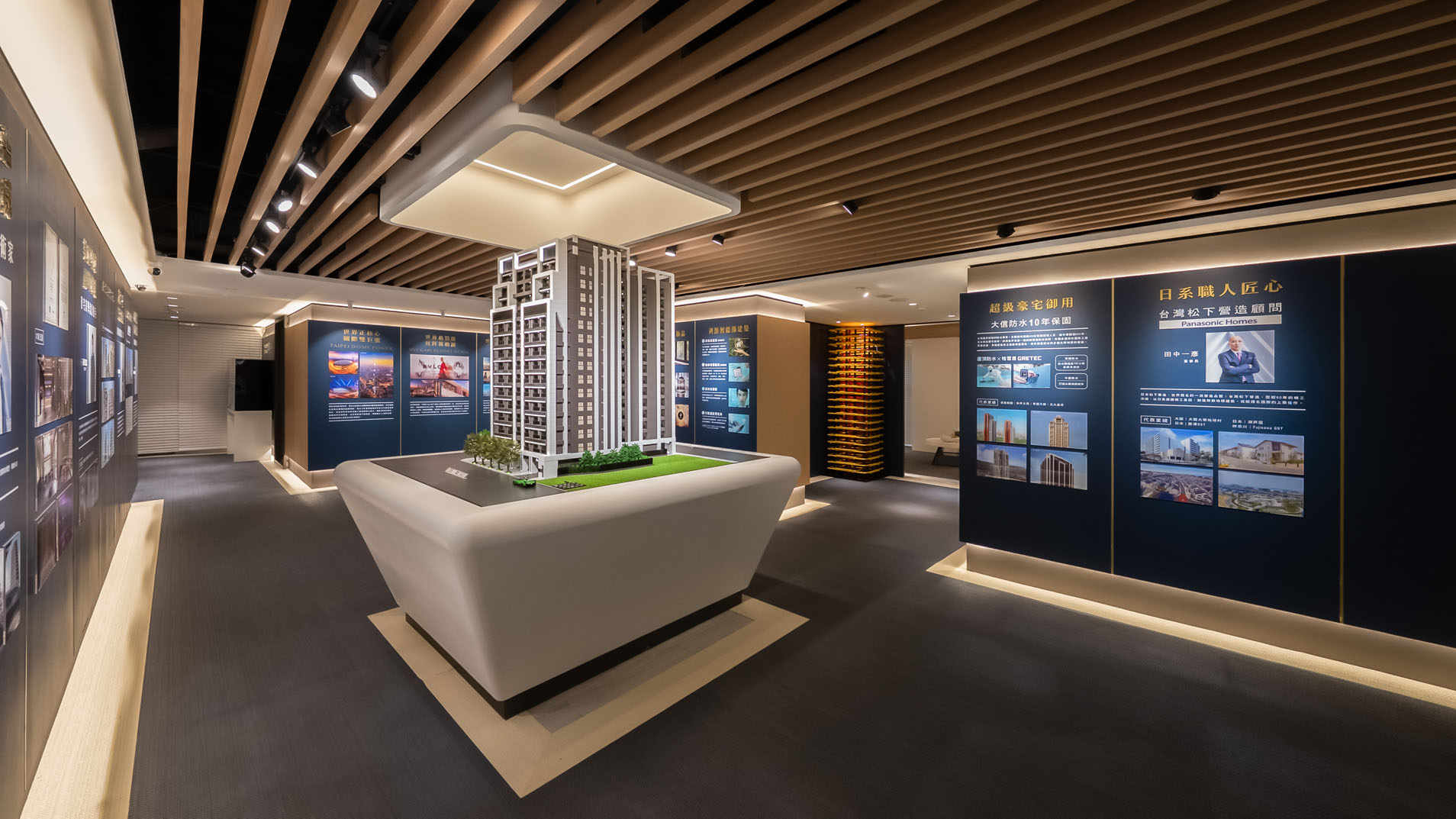 London Design Awards | Showroom / Exhibit Dubai Art Museum...