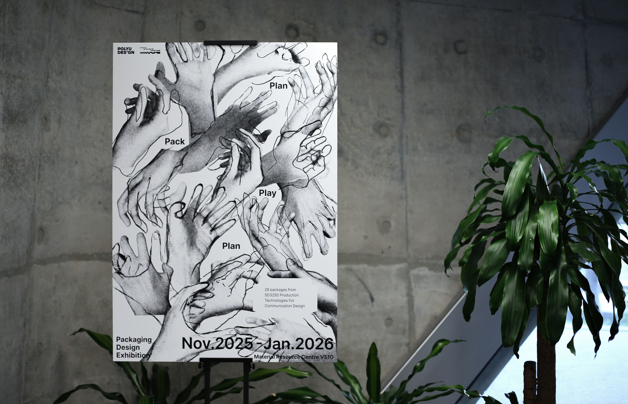 London Design Awards | New Category Plan, Pack, Play, Pl...